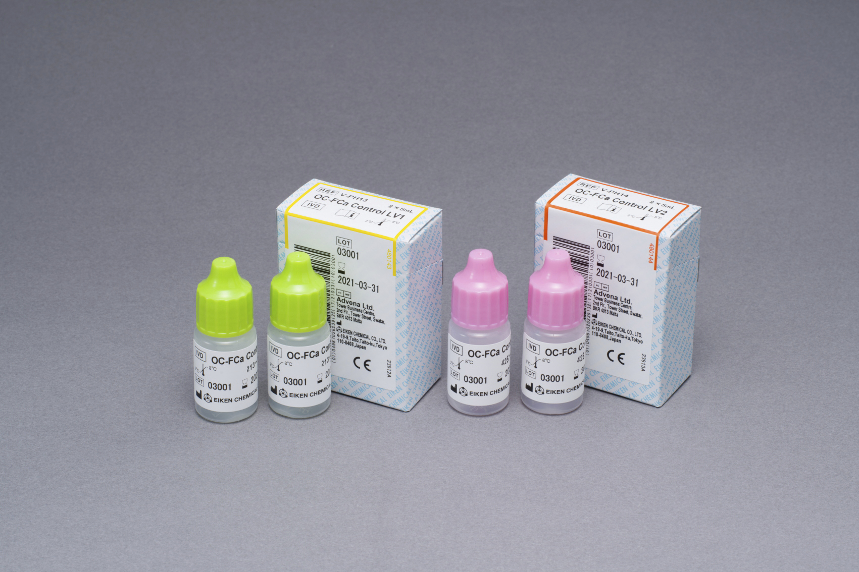 OC-FCa™ Reagent (For OC-SENSOR PLEDIA) | Fecal immunochemical test ...