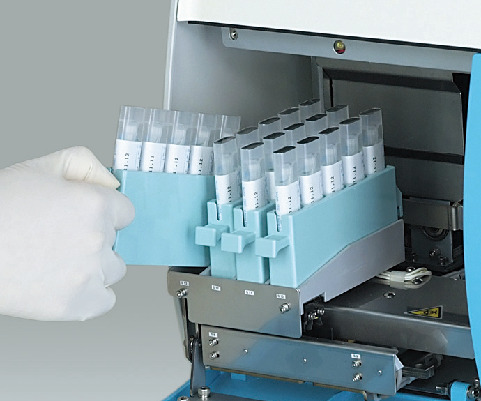 OC-SENSOR io | Fecal immunochemical test | Products | EIKEN CHEMICAL CO ...