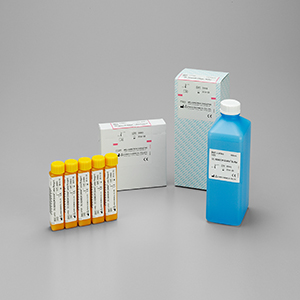 OC-Auto Sampling Bottle 3 | Fecal immunochemical test | Products ...